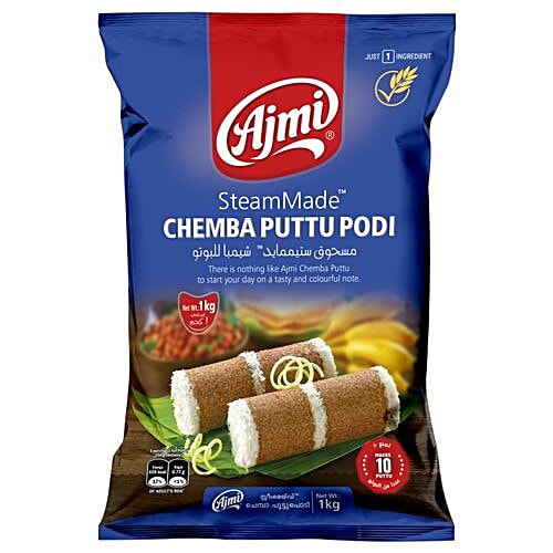 Buy AJMI Chemba Puttu Podi Online at Best Price of Rs 108.5 - bigbasket