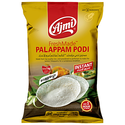Buy AJMI Palappam Powder Online at Best Price of Rs 104 - bigbasket