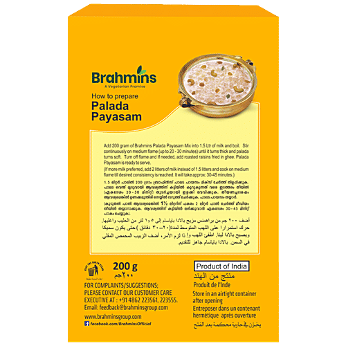 Buy Brahmins Palada Mix Online at Best Price of Rs 80 - bigbasket