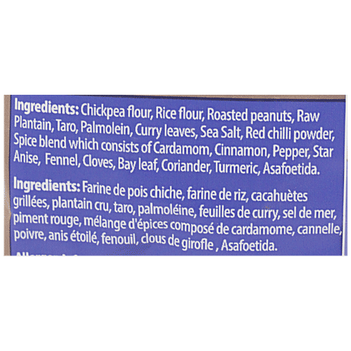 Buy Magic Bites Indian Spicy Mixture Online at Best Price of Rs 85 ...