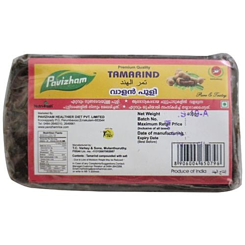 Buy Pavizham Tamarind Online at Best Price of Rs 22 - bigbasket