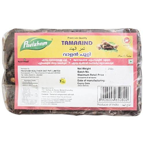 Buy Pavizham Tamarind Online at Best Price of Rs 53 - bigbasket