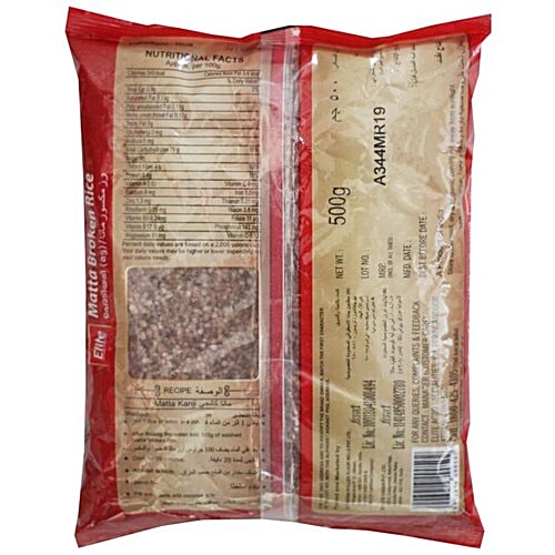 Buy Elite Matta Broken Rice Online at Best Price of Rs 45 - bigbasket