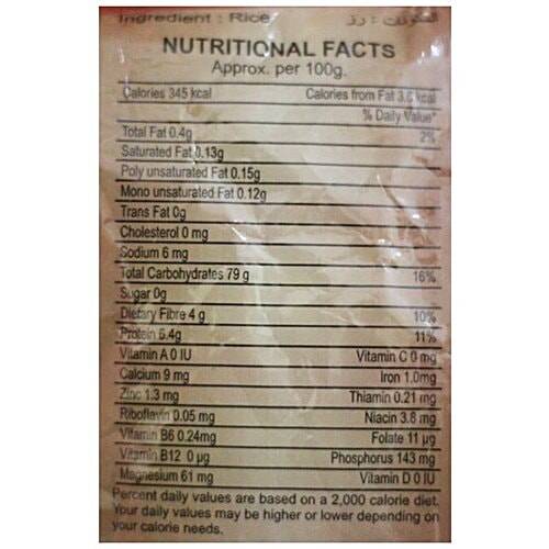 Buy Elite Matta Broken Rice Online at Best Price of Rs 45 - bigbasket