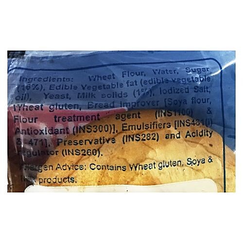 Buy Elite Bun - Milk N Sugar Magic Online at Best Price of Rs 25 ...