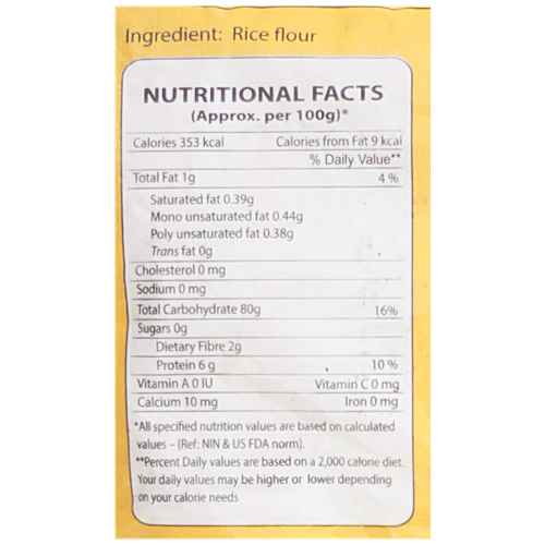 Buy Elite Rice Powder Online at Best Price of Rs 80 - bigbasket