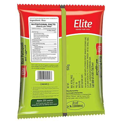 Buy Elite Rice Puttupodi Online at Best Price of Rs 50 - bigbasket