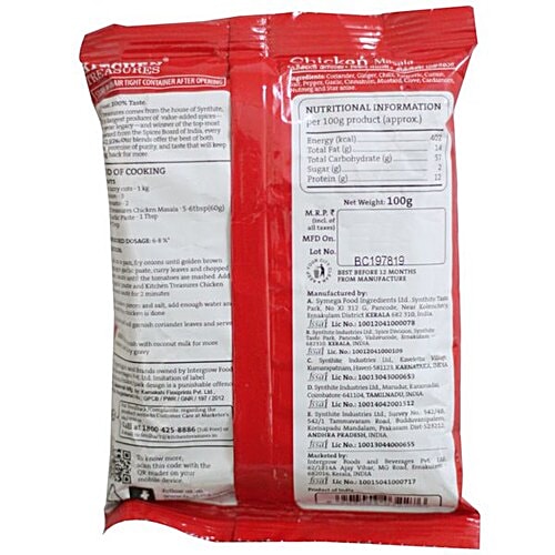 Buy Kitchen Treasures Chicken Masala Online at Best Price - bigbasket