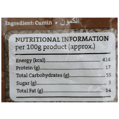 Buy Kitchen Treasures Cumin Seeds Online at Best Price - bigbasket