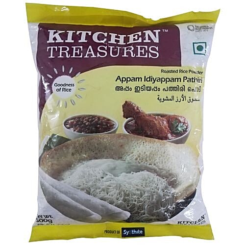 Buy Kitchen Treasures Roasted Rice Powder Online at Best Price of Rs 40 ...