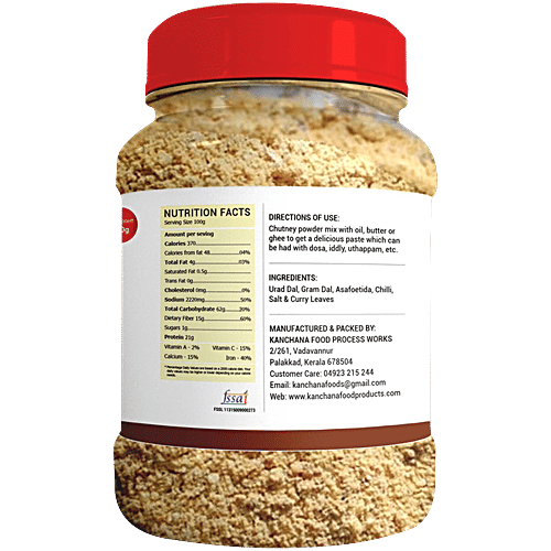 Buy Kanchana Chattini Powder Online at Best Price of Rs 43 - bigbasket