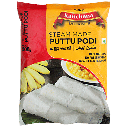 Buy Kanchana Steam Made Puttu Podi Online at Best Price of Rs 38 ...
