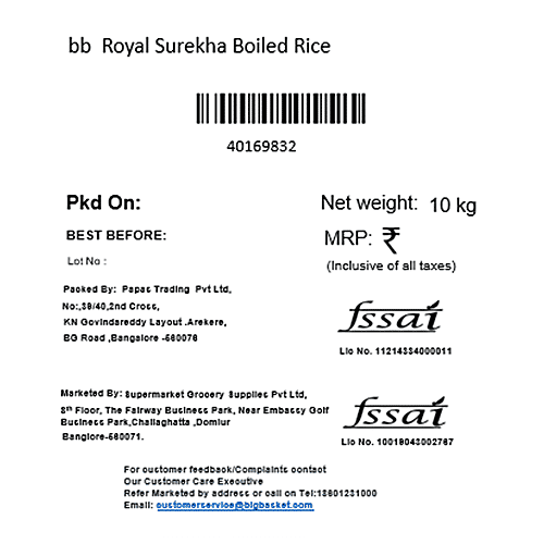 Buy BB Royal Surekha Boiled Rice Online at Best Price - bigbasket