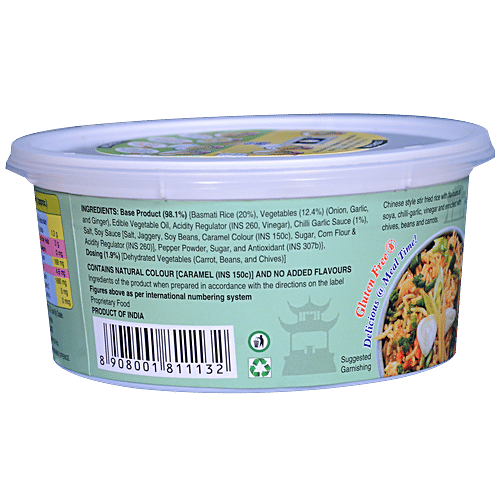 Buy Triguni Eze Eats Vegetable Fried Rice Online at Best Price - bigbasket
