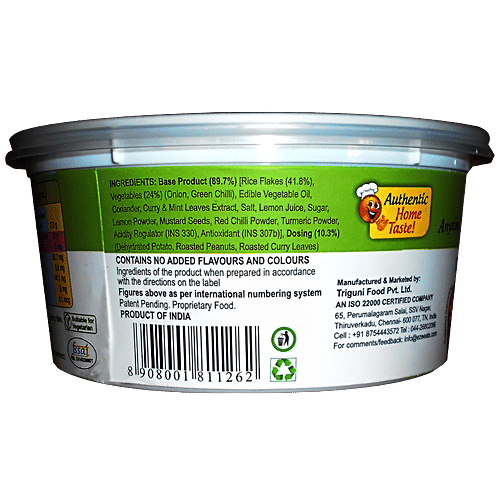 Buy Triguni Eze Eats Poha Online at Best Price of Rs 105 - bigbasket