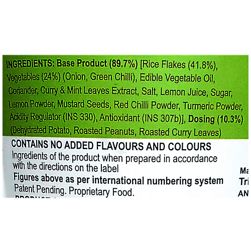 Buy Triguni Eze Eats Poha Online at Best Price of Rs 105 - bigbasket