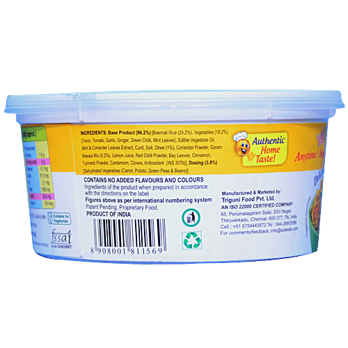 Buy Triguni Eze Eats Asli Hyderabadi Biriyani Online at Best Price of ...