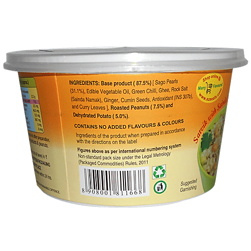 Buy Triguni Eze Eats Sabudana Khichdi Online at Best Price of Rs 85 ...