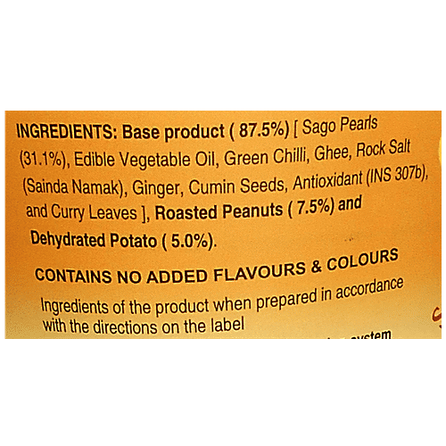 Buy Triguni Eze Eats Sabudana Khichdi Online at Best Price of Rs 85 ...