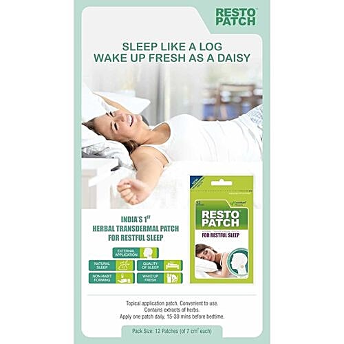 Buy Essentium Restopatch - Herbal Transdermal Patch For Restful Sleep ...
