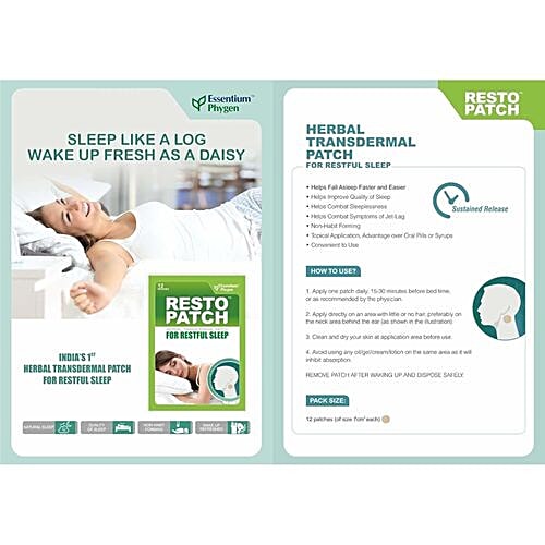 Buy Essentium Restopatch - Herbal Transdermal Patch For Restful Sleep ...