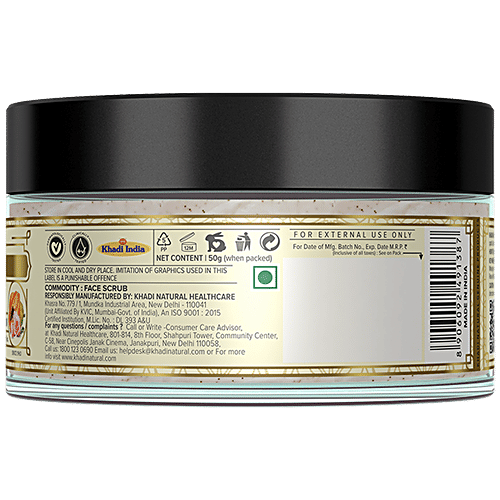 Buy Khadi Natural Herbal Rose & Papaya Face Scrub Online at Best Price of Rs 250 - bigbasket