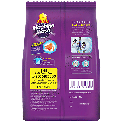 Buy Ghadi Machine Wash Online at Best Price of Rs 88 - bigbasket