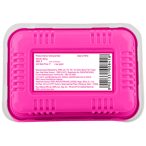 Buy Xpert Dishwash Bar Online at Best Price of Rs 60 - bigbasket