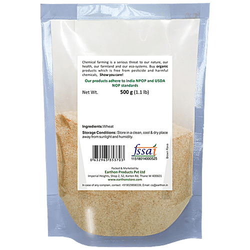 Buy Earthon Organic Semolina Brown Rava Online at Best Price of Rs 119 ...