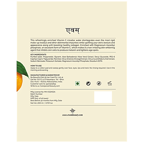 Buy EVAM Vitamin C Micellar Water Online at Best Price of Rs 495 ...