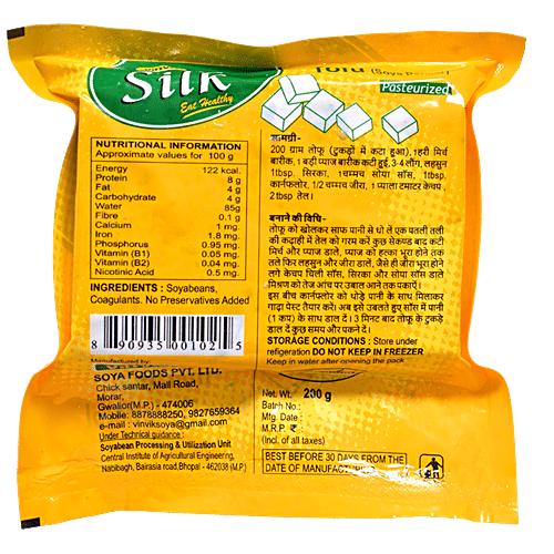 Buy Silk Plain Tofu Online at Best Price of Rs 70 - bigbasket