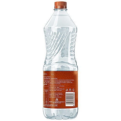 Buy Tata Copper+ Online at Best Price of Rs 18 - bigbasket