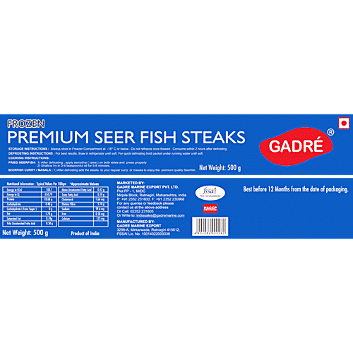 Buy Gadre Marine Premium Seer Fish Steak Online at Best Price - bigbasket