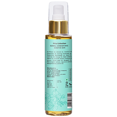 Buy Shankara Soothing Body Oil Online at Best Price of Rs 1050 - bigbasket
