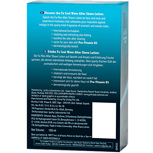 Buy Fa Men - After Shave Lotion Cool Wave Online at Best Price - bigbasket