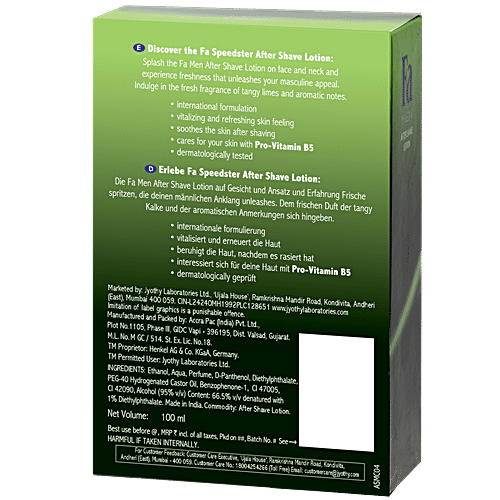 Buy Fa Men - After Shave Lotion Speedster Online at Best Price of Rs ...