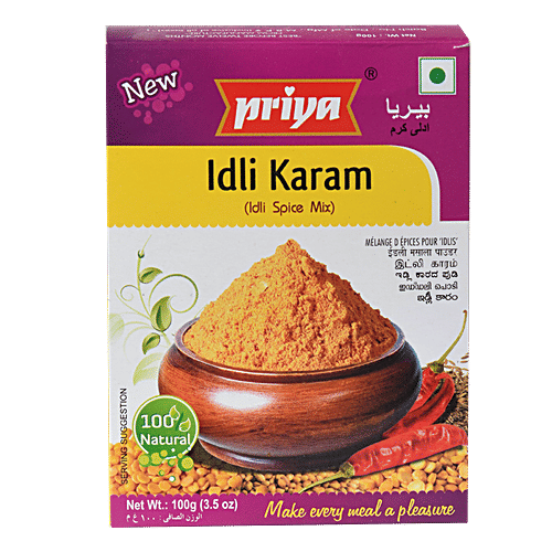 Buy Priya Idly Karam Online at Best Price of Rs 39 - bigbasket