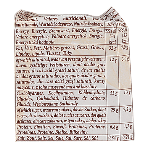 Buy Merba Cookies - Dark Chocolate & Hazelnut, Delicious Combination ...