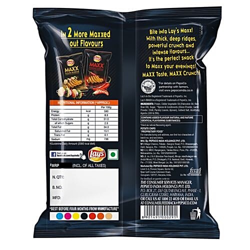 Buy Lays Maxx - Mexican Chipotle Online at Best Price of Rs 10 - bigbasket