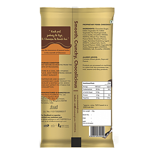 Buy Samosa Singh Chocossa - Peanut Butter Online at Best Price - bigbasket