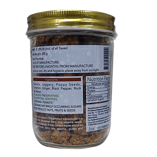 Buy The Nibble Box Jaggery Spiced Peanuts Trail Mix Online at Best ...