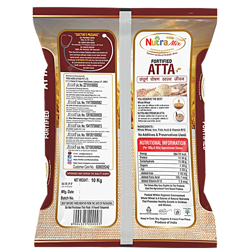 Buy Nutramix Fortified Atta Online at Best Price of Rs 395 - bigbasket