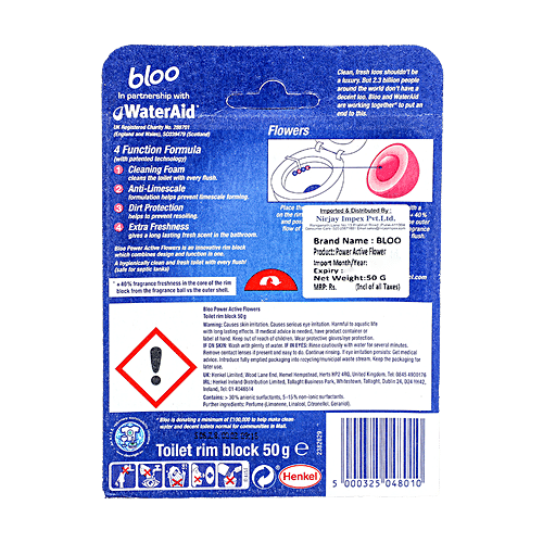 Buy Bloo Solid Rim Power Active - Flower Online at Best Price - bigbasket