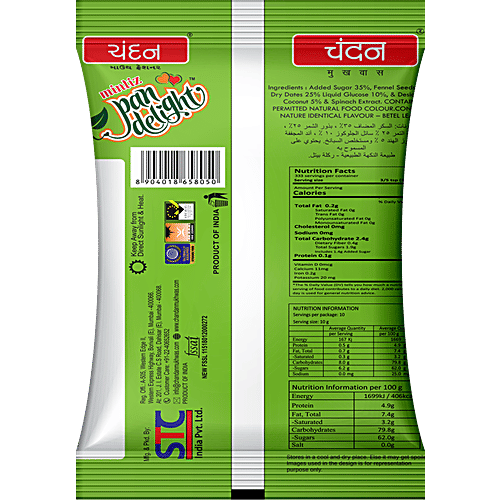 Buy Chandan Pan Delight Online at Best Price of Rs 50 - bigbasket