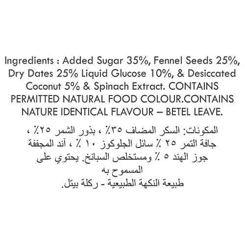 Buy Chandan Pan Delight Online at Best Price of Rs 50 - bigbasket