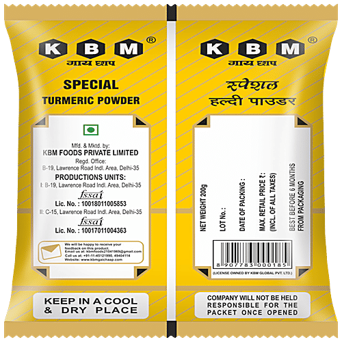 Buy KBM Gai Chaap Turmeric/Haldi Powder Online at Best Price of Rs 67 ...