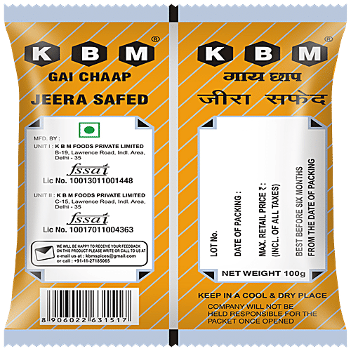 Buy KBM Gai Chaap Jeera Safed Online at Best Price of Rs 48 - bigbasket