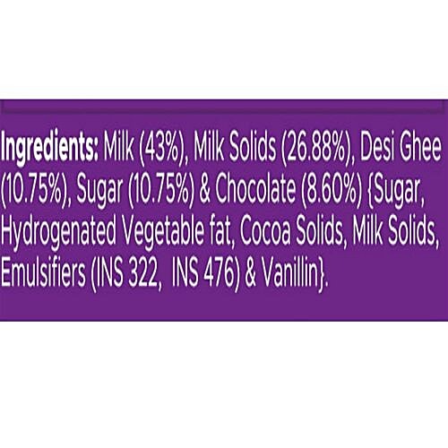 Buy MISHT Chocolate Burfi Online at Best Price - bigbasket