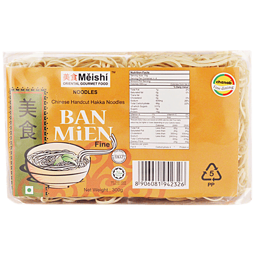 Buy Meishi Mie Goreng Indonesian Fine Noodles Online at Best Price of ...