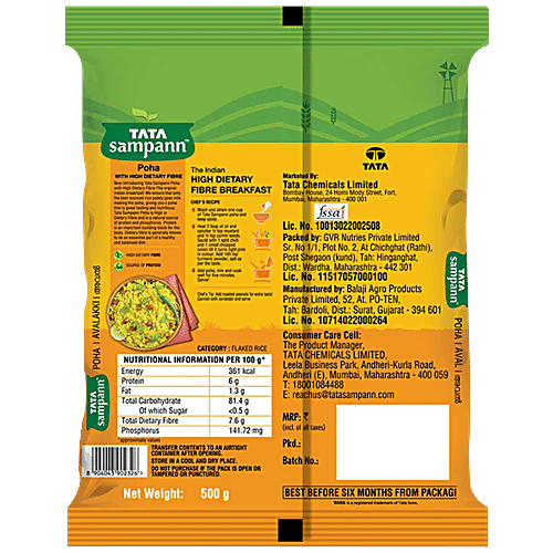 Buy Tata Sampann High In Fibre Thick Poha - Flattened & Beaten Rice ...